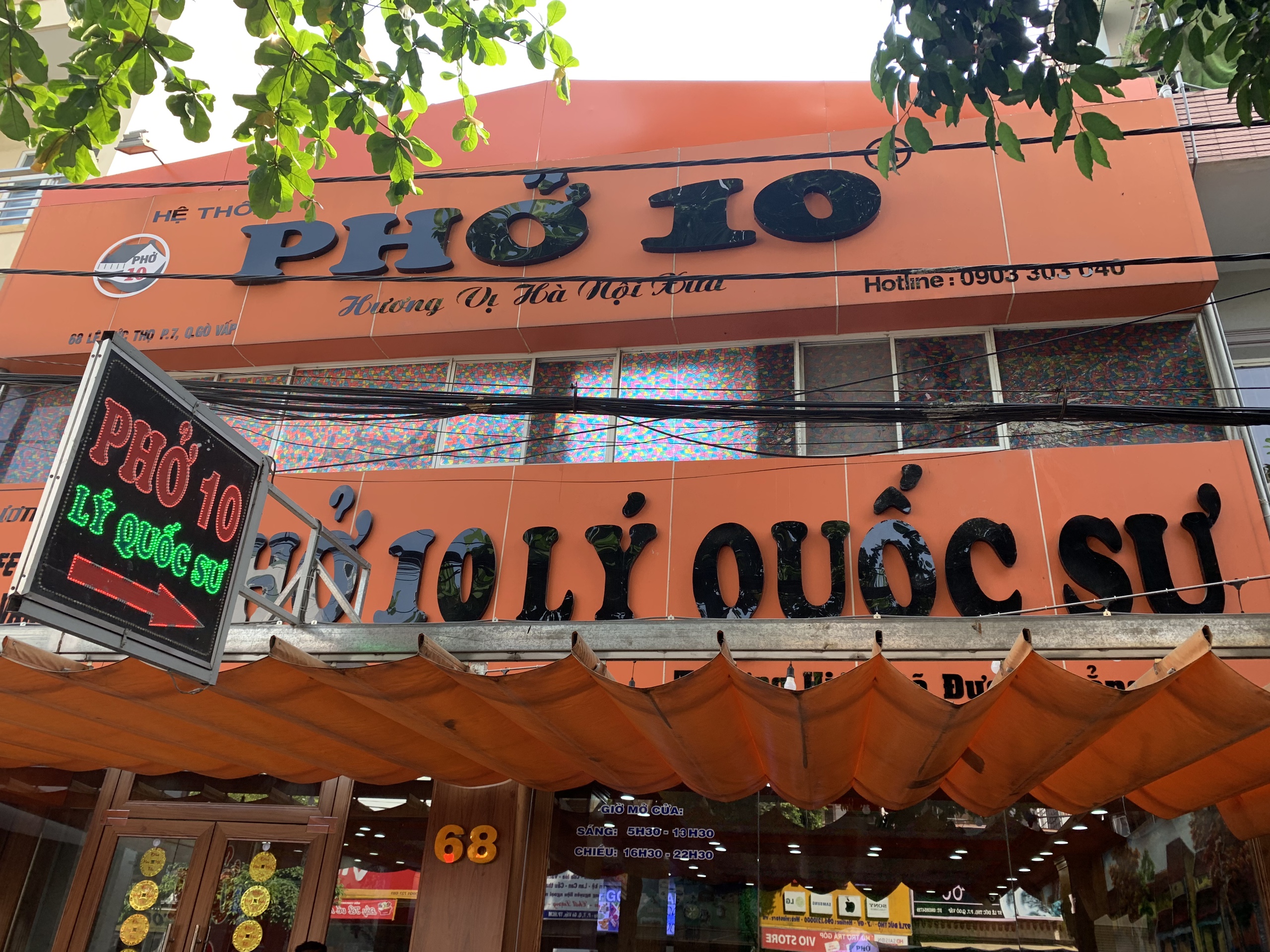 PHỞ 10 | PHỞ 10 HÀ NỘI XƯA | PHO NGON SAI GON